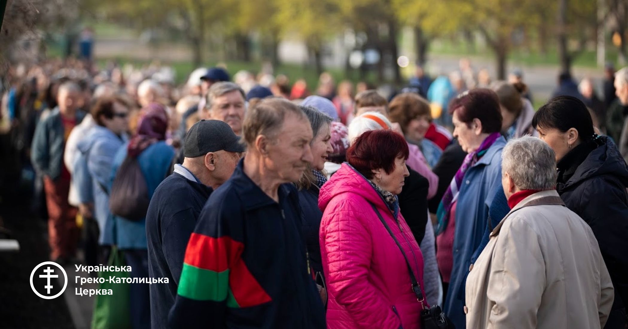 Inside the UGCC Humanitarian Headquarters: How it Works at the Saltivka ...