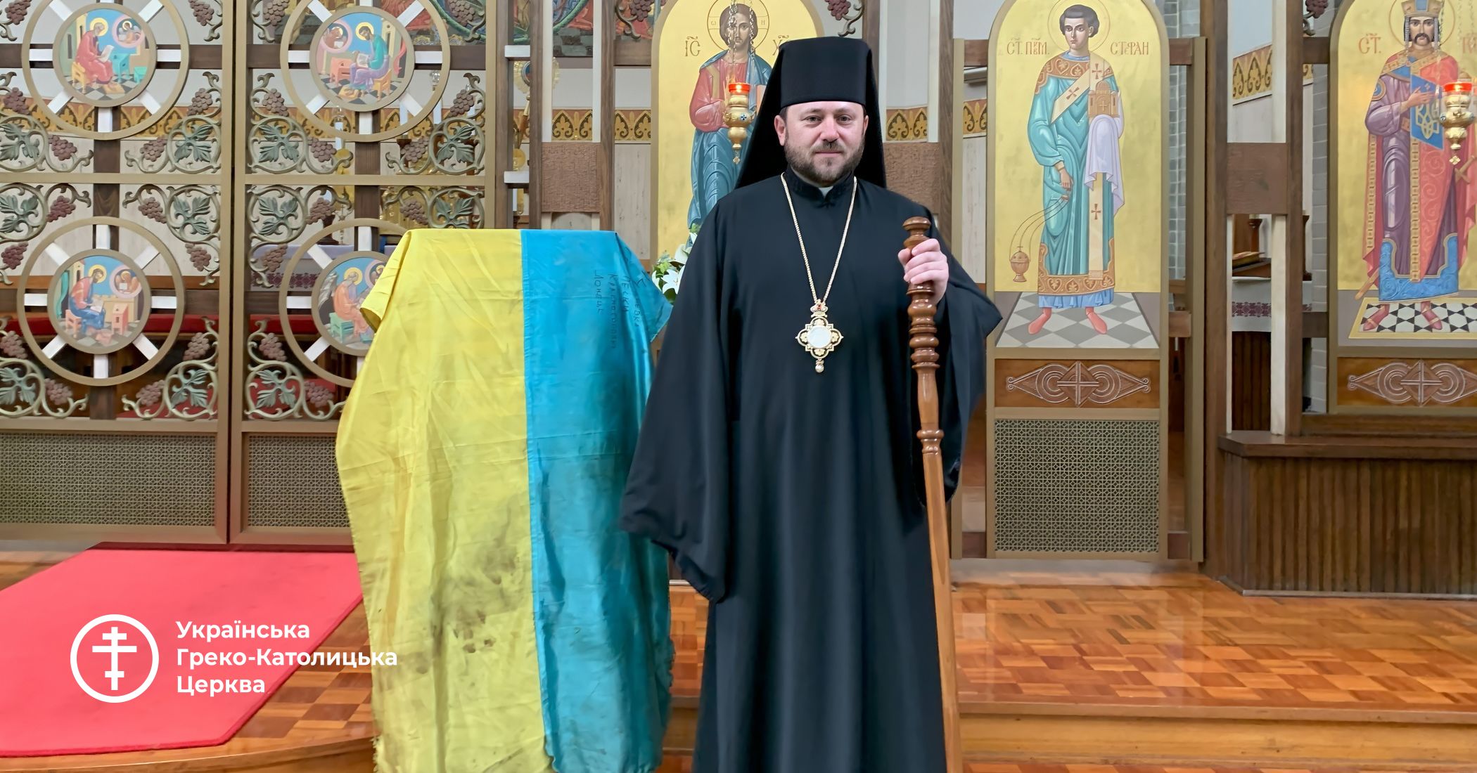 First press conference of cardinal-designate Bishop Mykola Bychok held ...