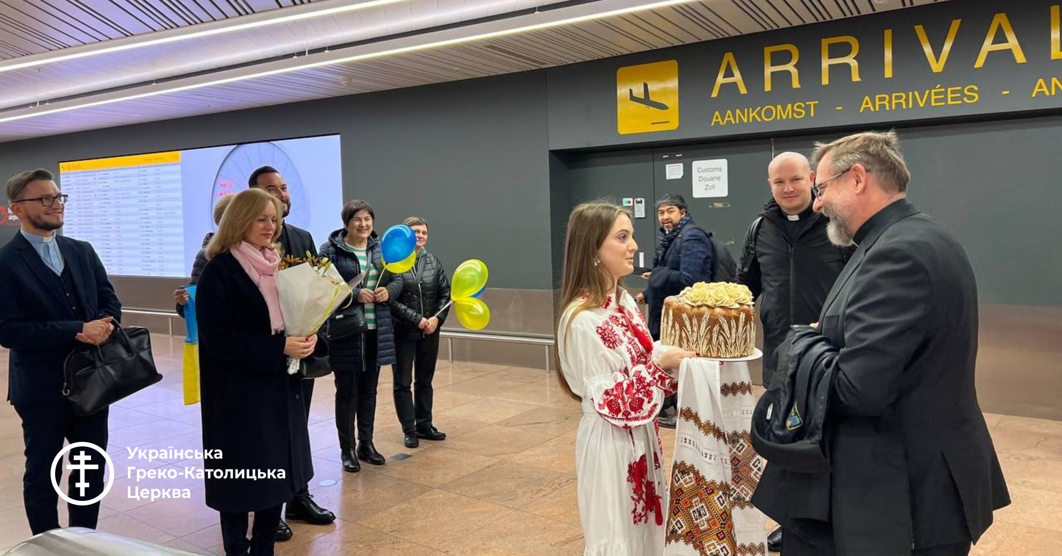 Head of UGCC Commences Working Visit to Brussels | Materials ...