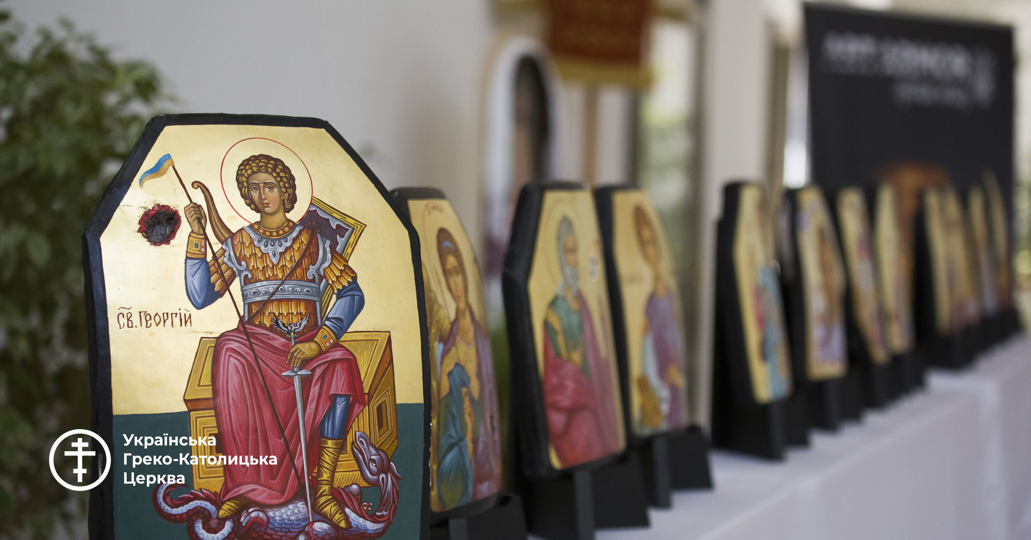 “Spiritual Valor”: the Patriarchal Cathedral of the Resurrection of ...