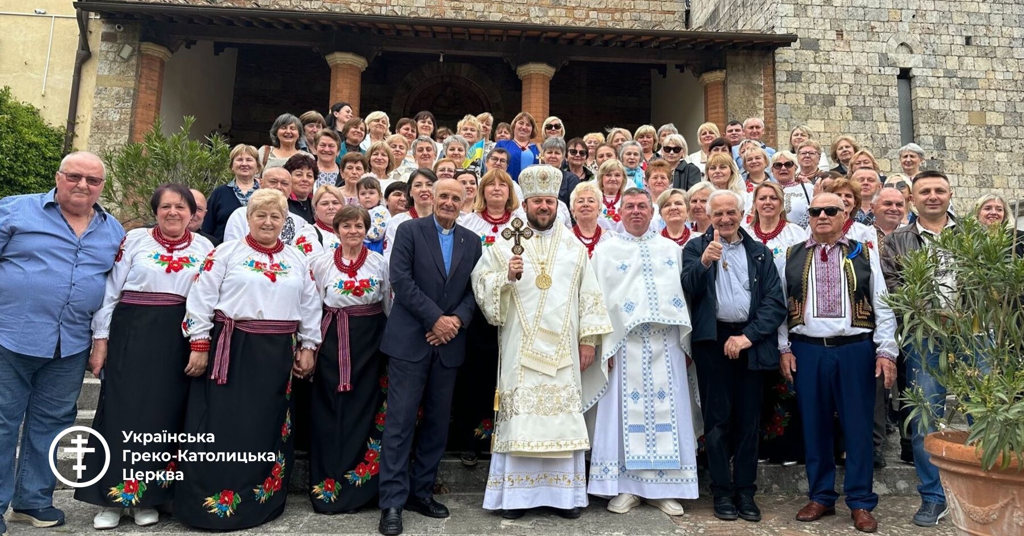 Bishop Mykola Cardinal Bychok presided over a hierarchical divine ...