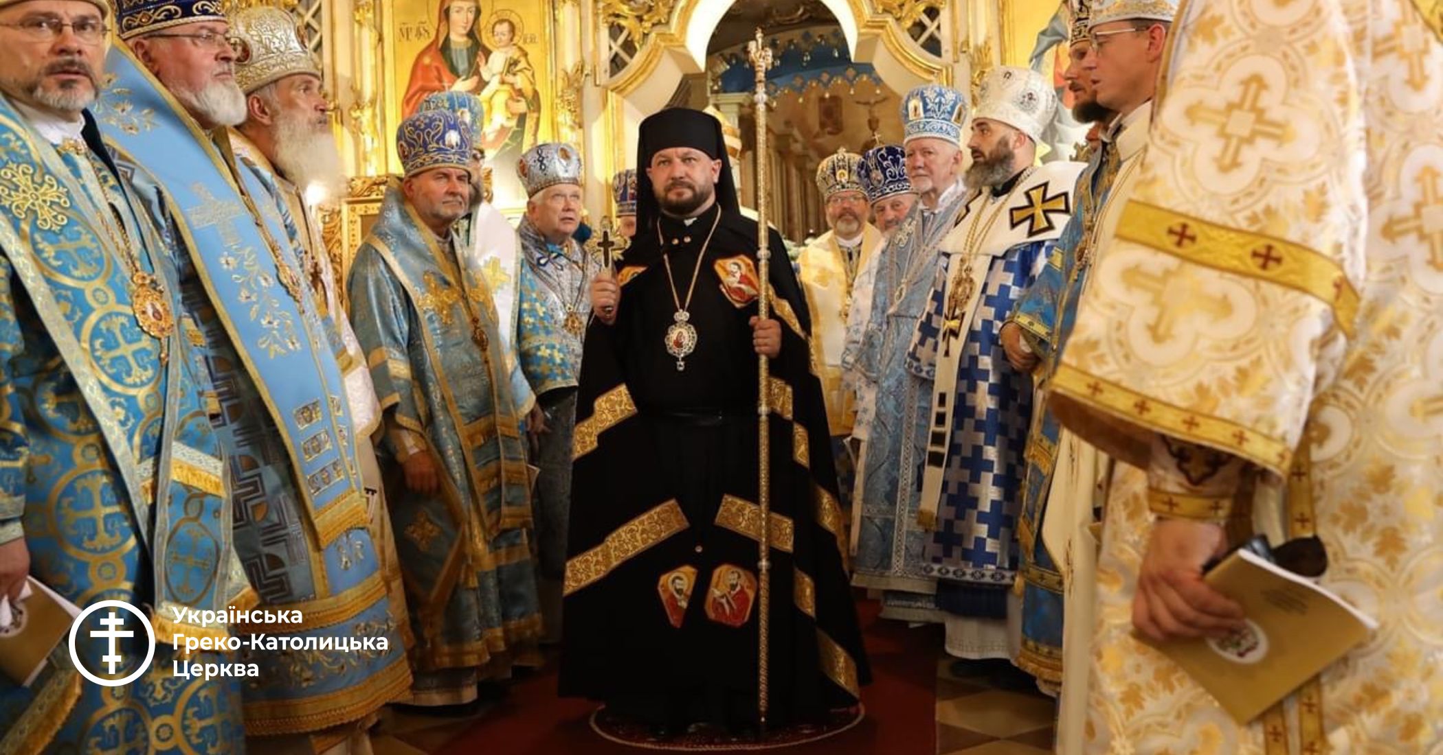 “We Wish for You to Be an Apostle of Unity” — Head of the UGCC to the ...