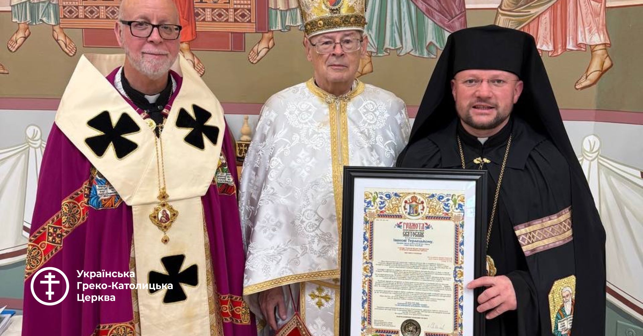 “Hundreds of priests have been shaped thanks to your efforts,” UGCC ...