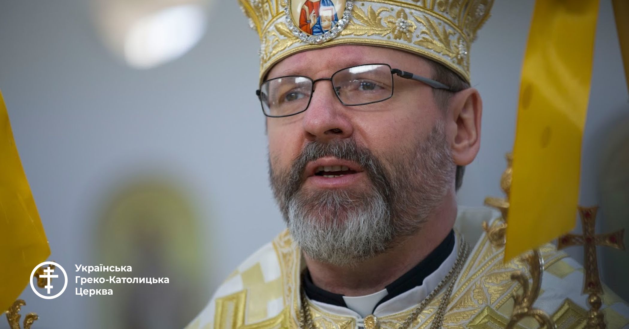 Wounded yet rediscovering itself: Head of Ukraine Church describes ...