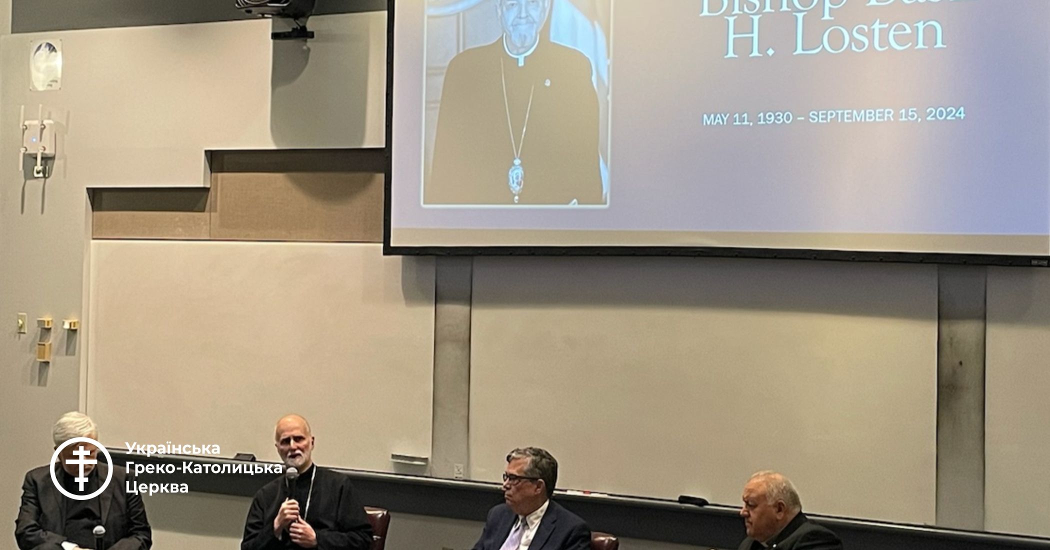 The Catholic University of America Honors the Late Bishop Basil H ...