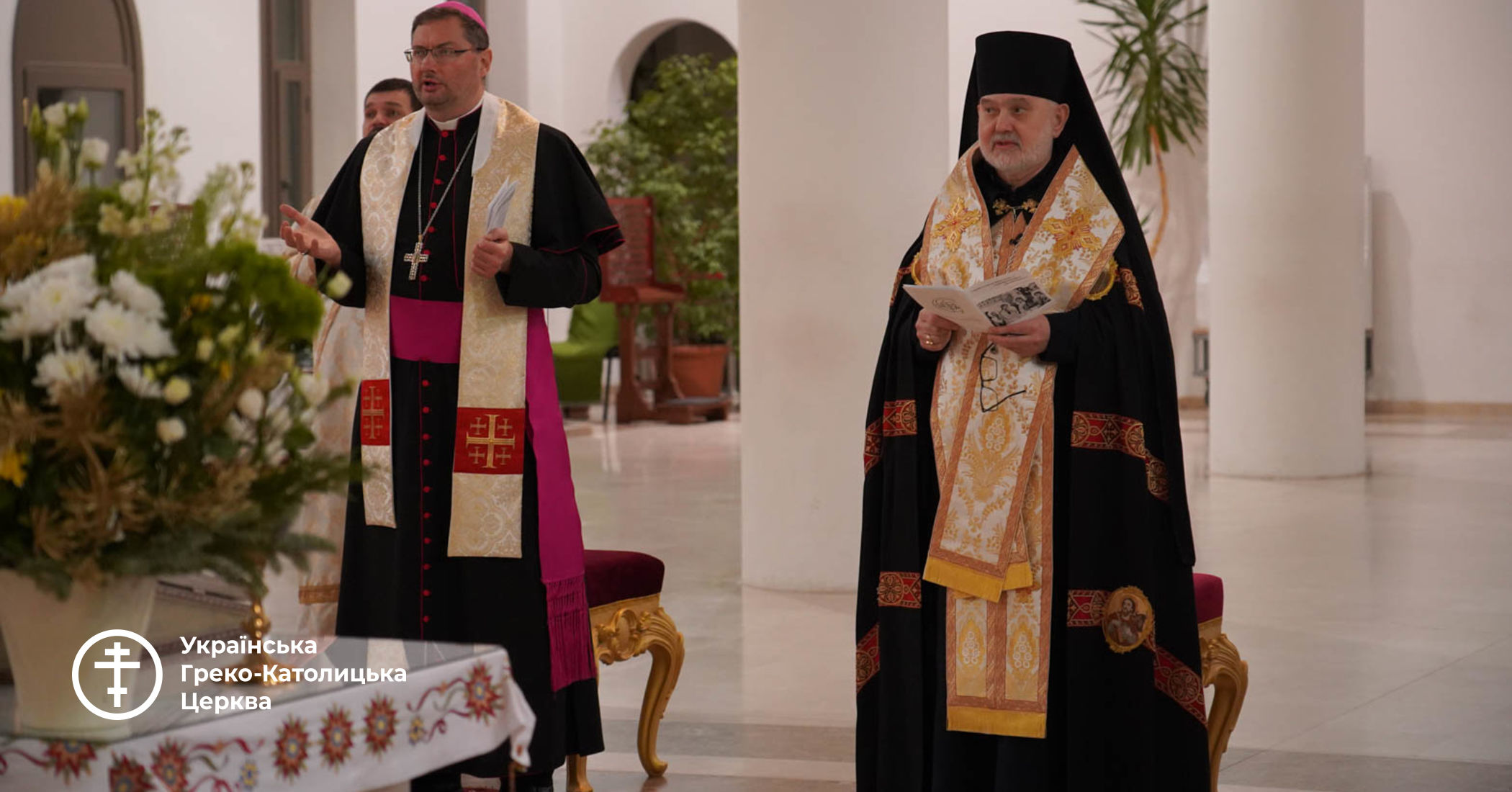 Ecumenical Prayer Service for Christian Unity Held at Patriarchal ...
