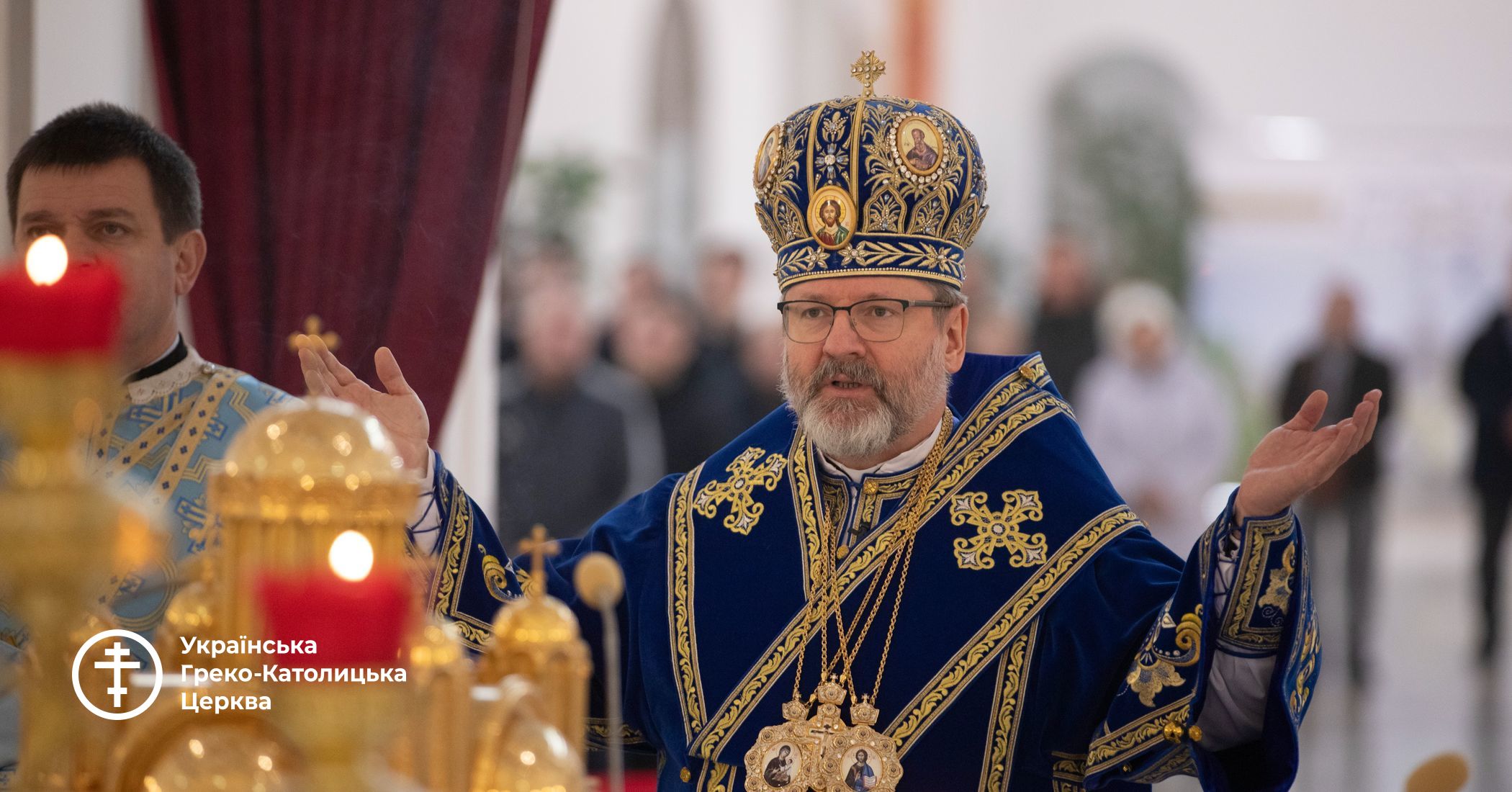 UGCC Head Proclaims Feast of the Presentation of the Blessed Virgin ...