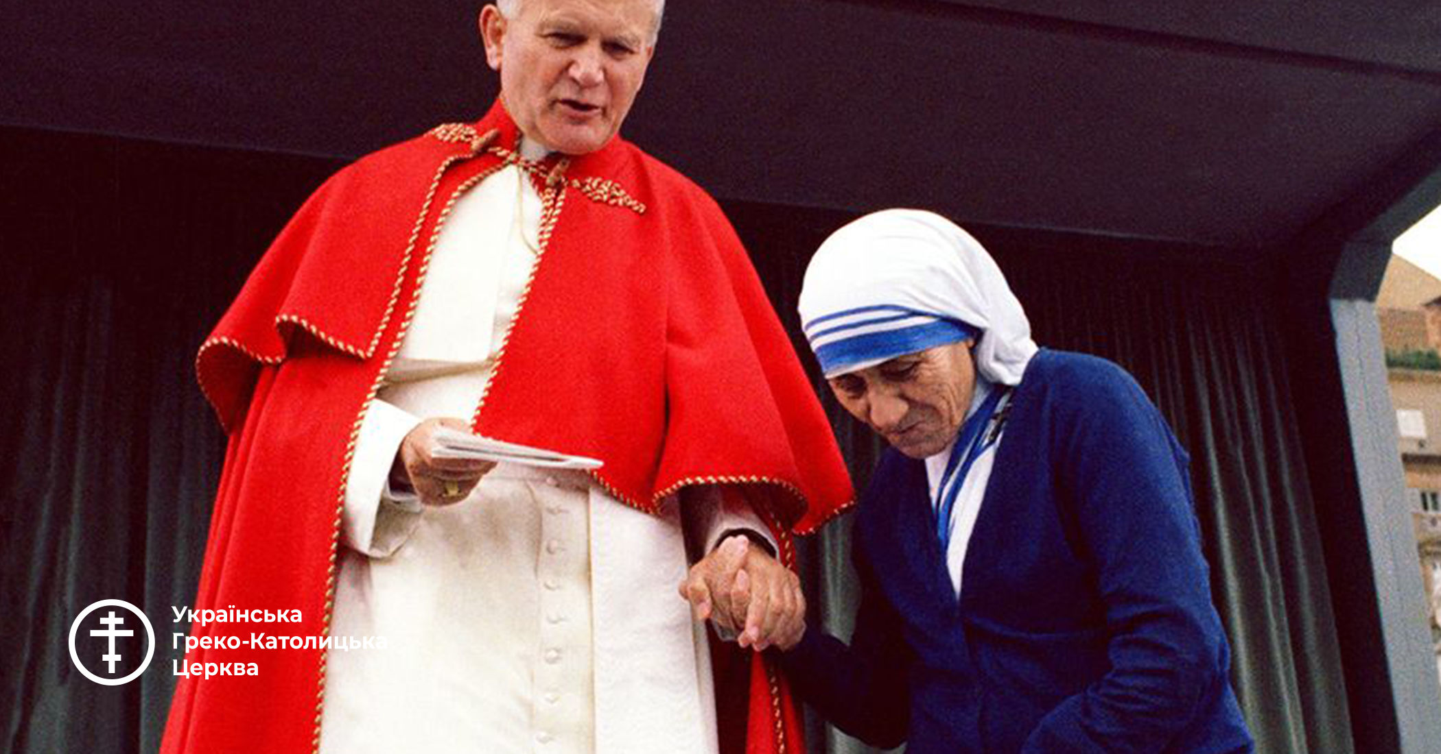 Nine New Saints, Including Charbel, Mother Teresa, and John Paul II ...