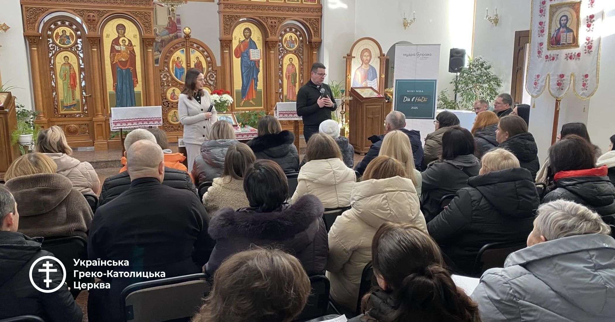 Patriarchal Foundation “Wise Cause” Launches Next Stage of ...