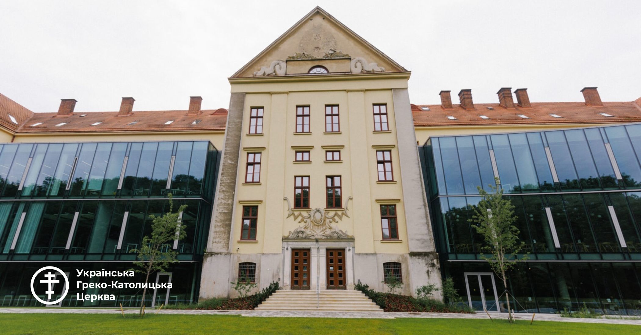 Renovated Buildings of Ukrainian Catholic University Consecrated in ...