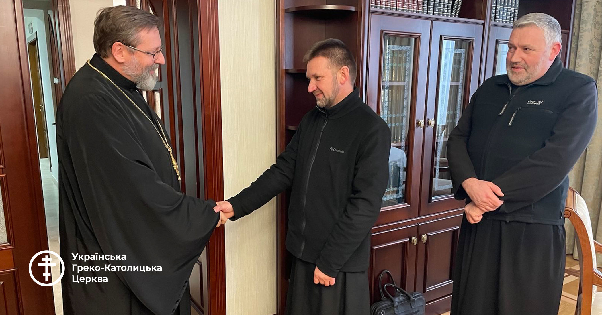 His Beatitude Sviatoslav Met with the Newly Elected Hegumen of the Holy ...