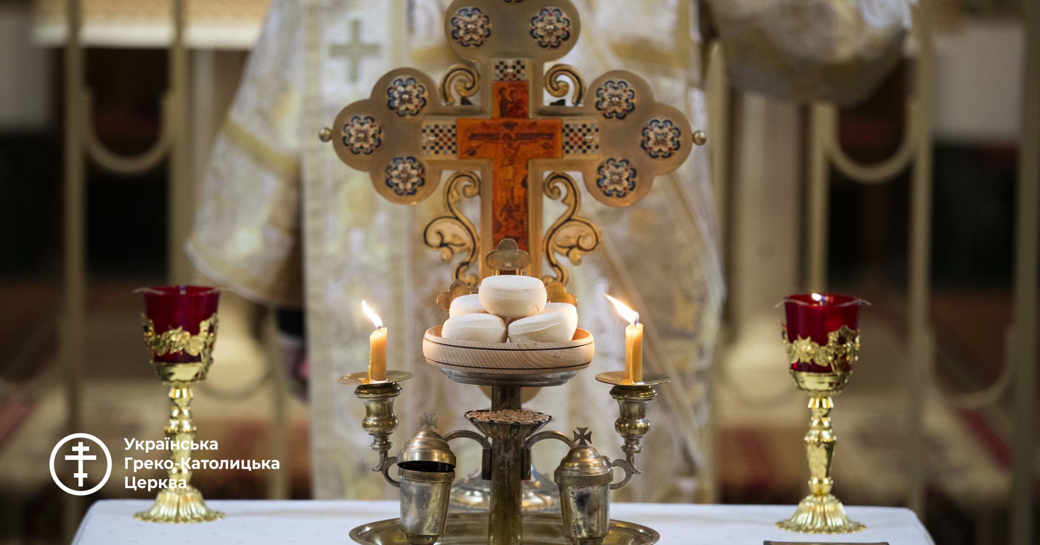 On September 8, the faithful of the UGCC in Ukraine and several other ...