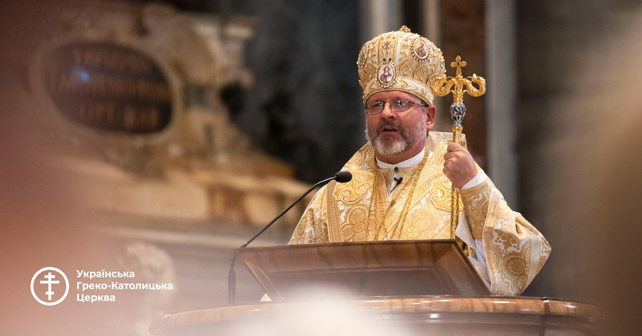 Communiqué on the reception in the UGCC of the Declaration of the ...