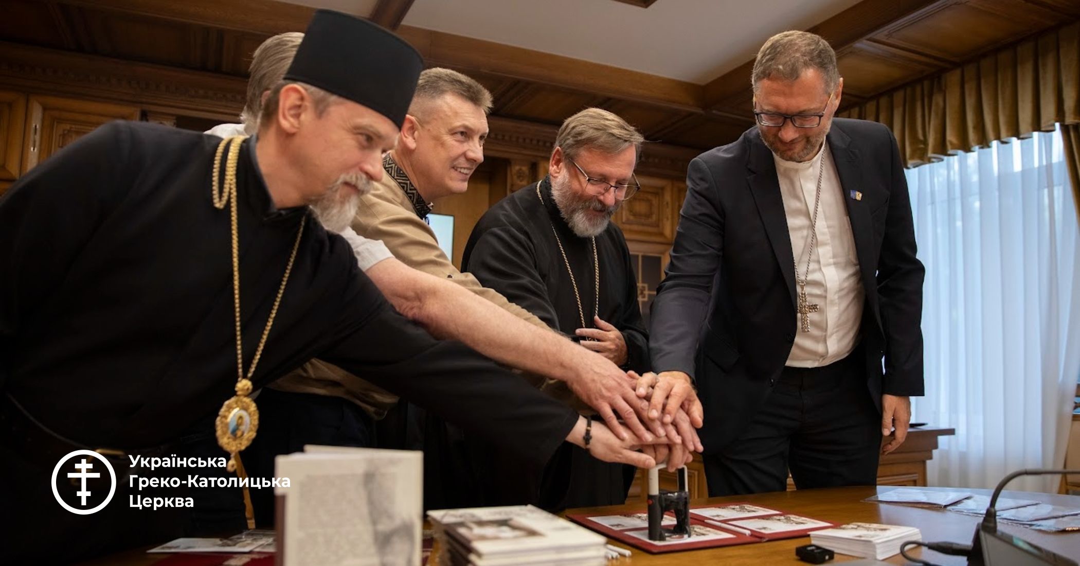 Special Stamp Cancellation Ceremony Held in Zarvanytsia to Mark the ...