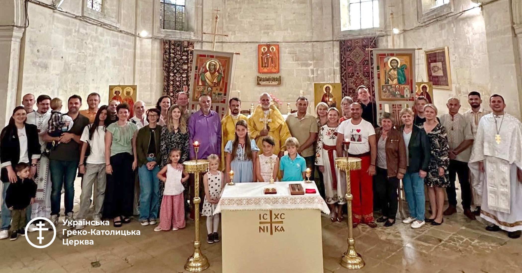 Metropolitan Borys Celebrates Divine Liturgy in Senlis on the Feast of ...