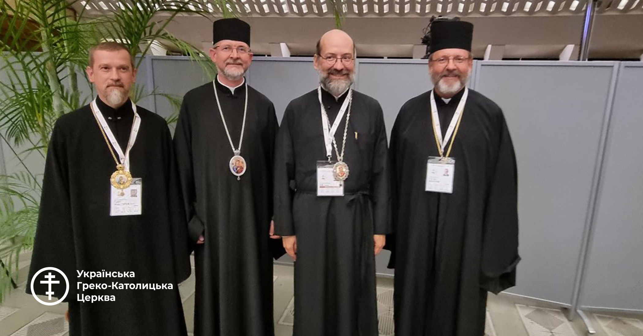 Delegations of the UGCC and the Patriarchate of Constantinople Meet at ...