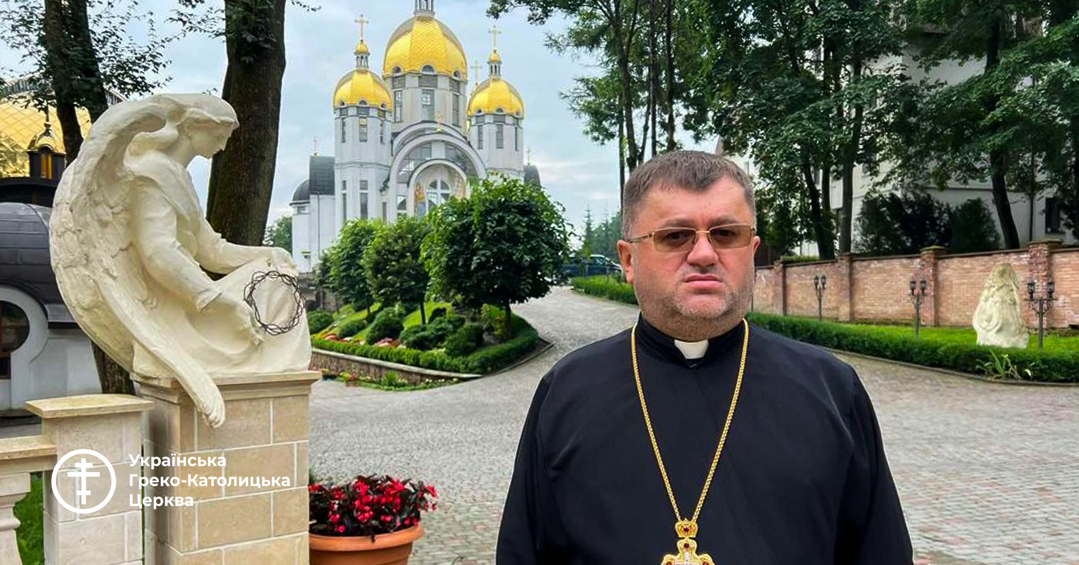 Father Volodymyr Firman’s ordination to take place in Zarvanytsia ...