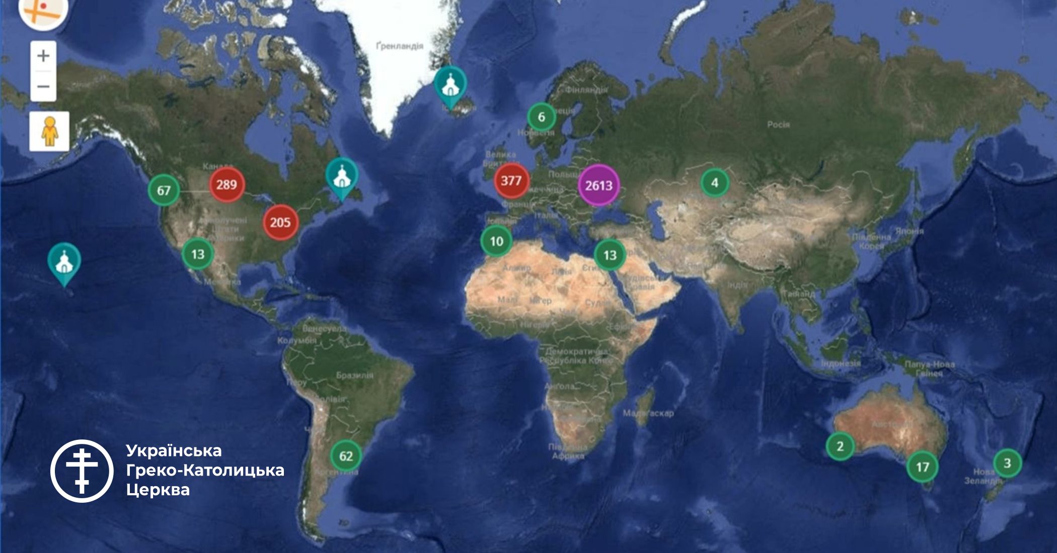 Educational Institutions and Museums Added to the UGCC Interactive Map ...